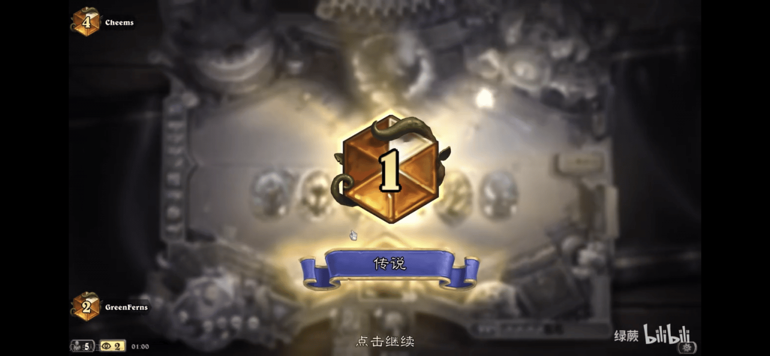 Even Shaman #1 Legend - GreenFerns (Score: 32-8) | Hearthstone Wild Decks