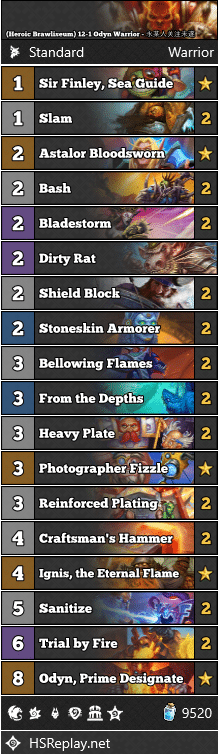 (Heroic Brawliseum) 12-1 Odyn Warrior - 永某人关注未遂 | Hearthstone Standard ...